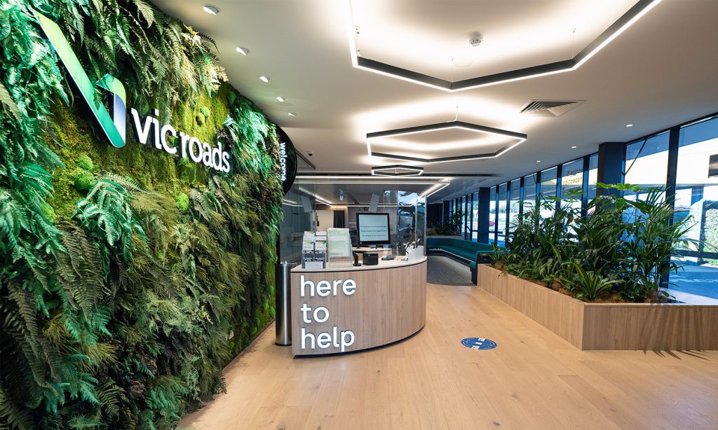 Holectron LED Tech - professional LED lighting solutions